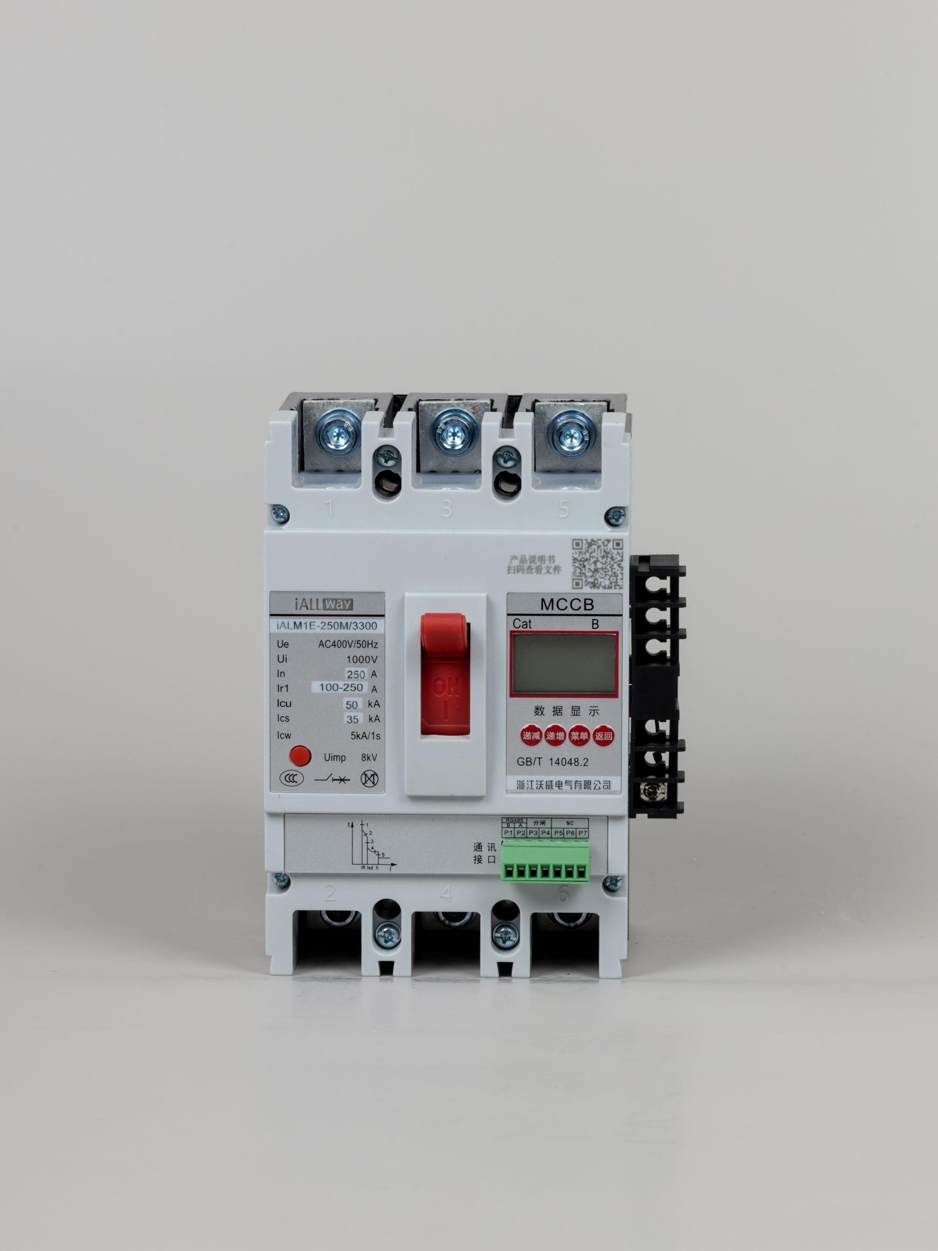 Electronic Molded Case Circuit Breaker- iALLway