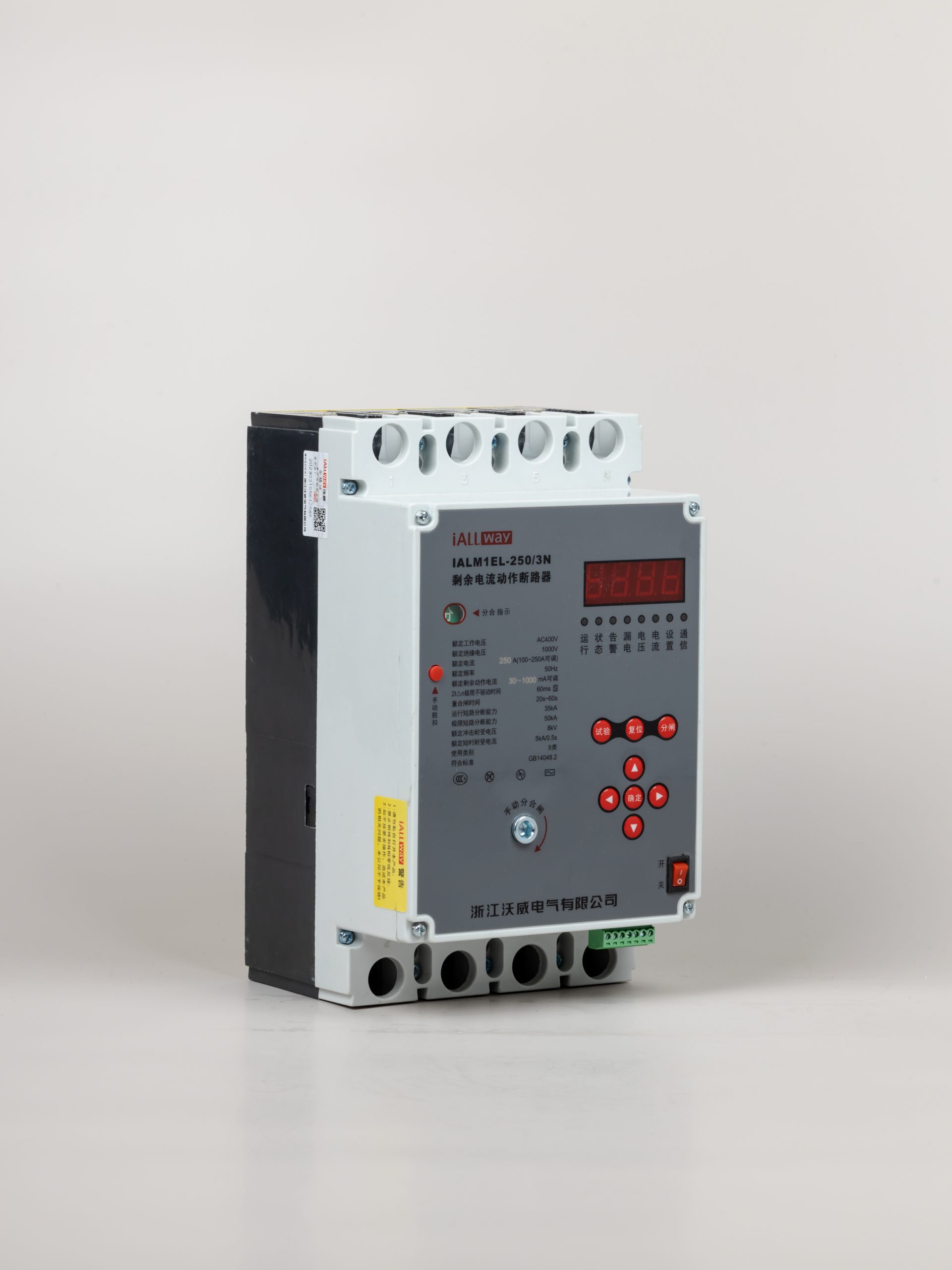 How Do You Testing Your Earth Leakage Circuit Breaker (ELCB)