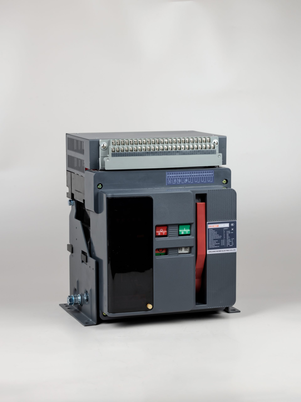 How to Select the Best Air Circuit Breaker for Your Needs